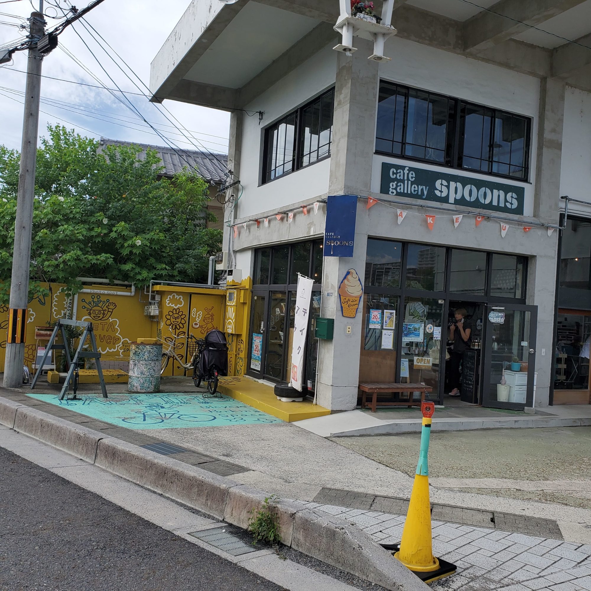 瀬田の唐橋を望む優雅な朝を！「Cafe&gallery Spoons」のモーニングをご紹介 / 大津市