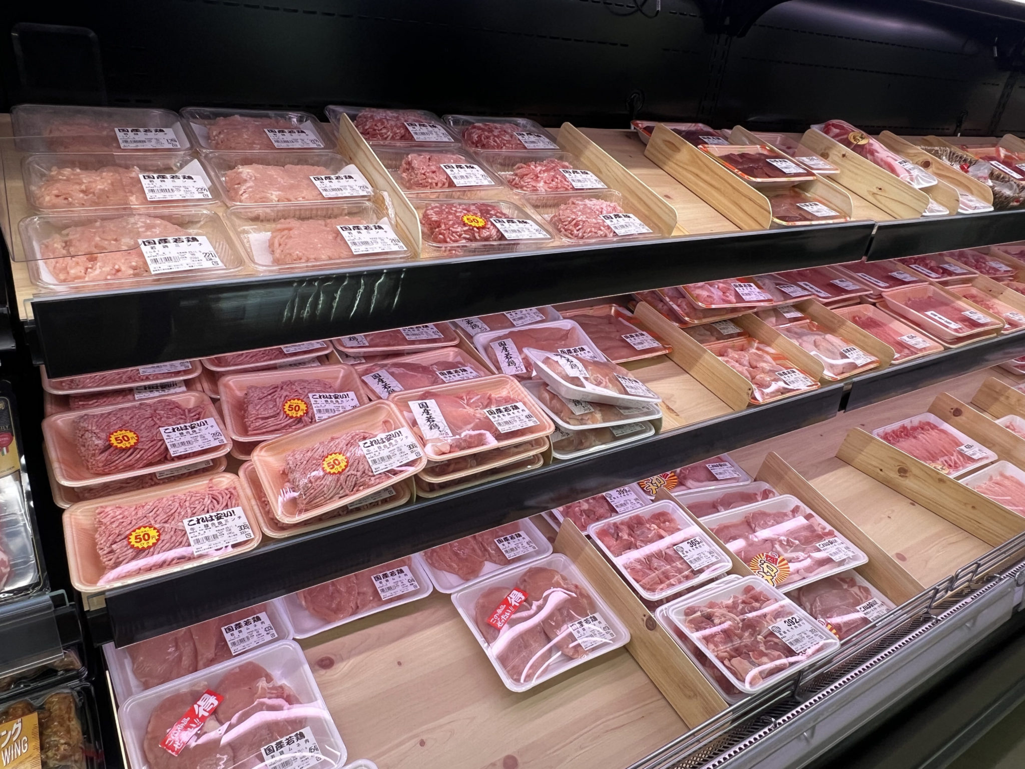 会費ナシ！10/27にオープンしたコストコ再販店『eftco(エフトコ)』 / 守山市播磨田町